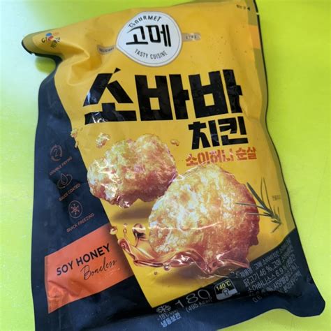 코스트코 추천상품 편의점 냉동 Cj 고메 소바바치킨 순살 허니콤보 대체품 네이버 블로그