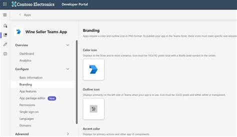Teams App Deployment Skybow Portal