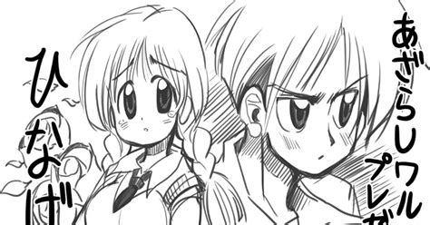 創作 ひなげしを揺らす風4 ゆきひめはるか例大祭c09abのイラスト Pixiv