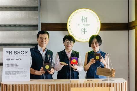 設計明日的未來！ 「2024創意台中」在大屯郡守官舍盛大開幕 Enn台灣電報