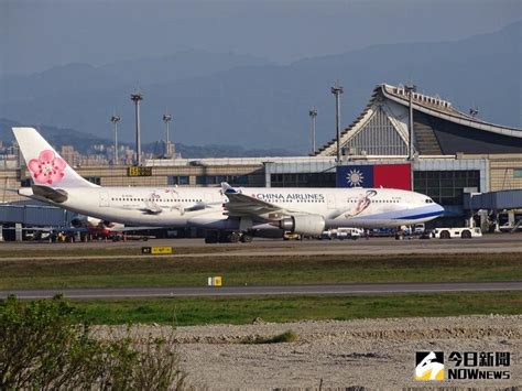 華航21日台北仰光救援班機 外交部：已50人訂位 緬甸爆發軍事政變 焦點 Nownews今日新聞