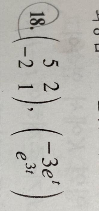 Solved 18 Solve The Simultaneous Differential Equation