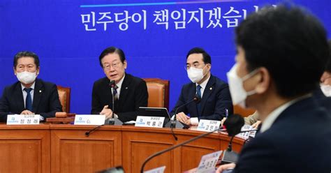이재명의 민주당 추가 당직 인선 발표 비서실 부실장에 복심 정진상