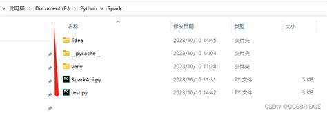 如何用（python）网页请求的方式接入星火认知大模型api星火大模型 Web Csdn博客