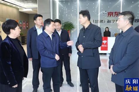 早安庆阳丨新闻早餐来啦「20231028」