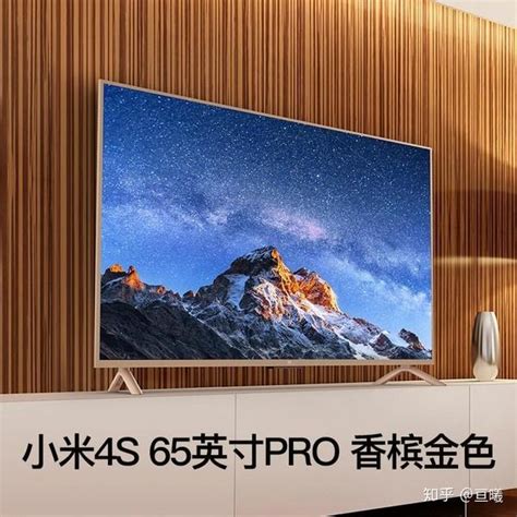 快要618了，目前什么品牌的电视性价比最高，谁做的最好 知乎