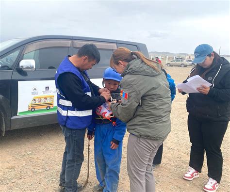 Ховд аймгийн Хүүхэд Гэр бүлийн хөгжил хамгааллын газар