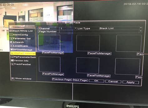 Operational Instructions Of General Ipc Access To Deepcam Aishop System