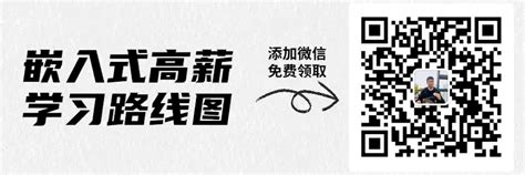 gcc g gdb 的正确打开方式从编译到调试一次搞懂 电子头条 EEWORLD电子工程世界