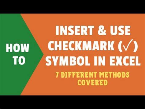 How To Insert A Check Mark Tick Symbol In Excel Quick Guide Excel Excel Tutorials Excel