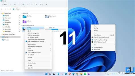 Возвращаем контекстному меню в windows 11 классический вид
