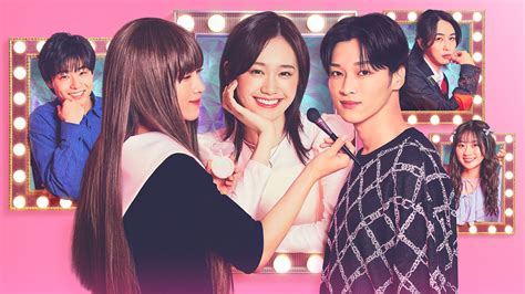 Cinderella Closet Mijnserienl