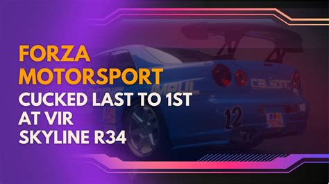 Last To 1st Place At Vir With A Twist R Class 4k Commentary Youtube