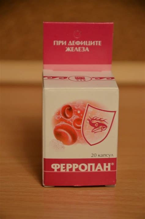 Урал АРГО в Екатеринбурге