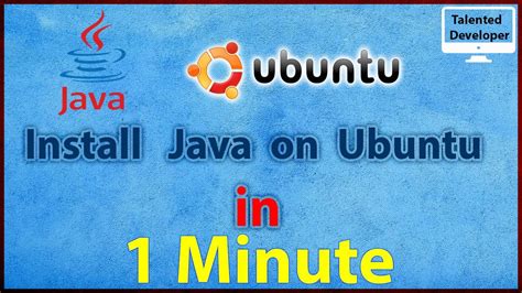 How To Install Java On Ubuntu Debian Linux In 1 Minute YouTube