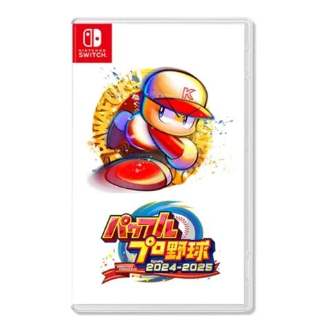 任天堂 Switch 實況野球 2024 2025 純日版 Switch 遊戲軟體 Yahoo奇摩購物中心