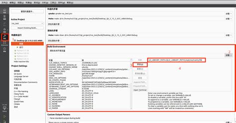 Ubuntu20 04安装Qt5 15 2并配置qml ros plugin插件 Rui27 博客园