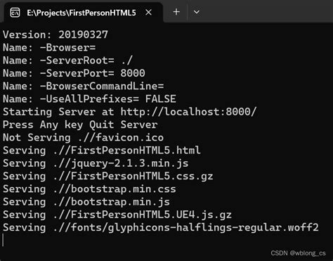 Ue427 编译及打包html5相关资料ue4开发html5 Ue和前端通信 Csdn博客
