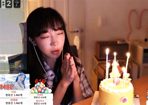 오늘은 Bj방실이님의 생일입니다 스타크래프트 에펨코리아