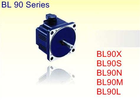 BLDC Motor 90 Series