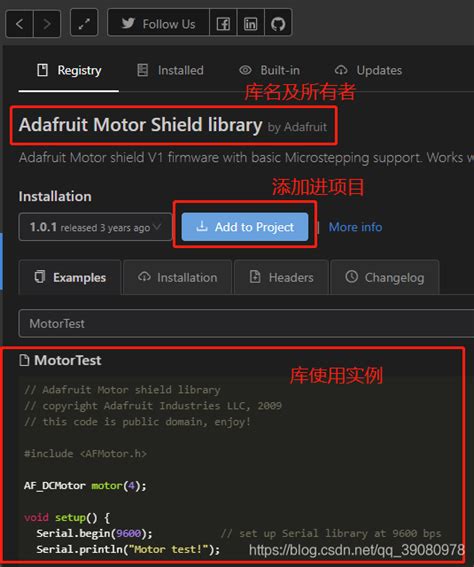 Platformio 开发 Arduinoplatformio Arduino Csdn博客