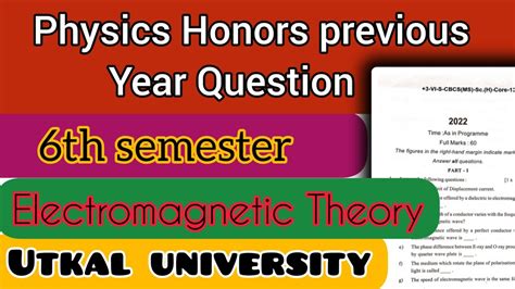 3 6th Semester Physics Hons Previous Year Question2022 Core 13