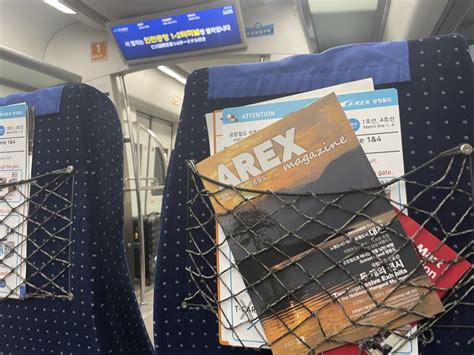 【実録】韓国旅行の費用は？ソウル1泊2日1人旅で韓国グルメや韓屋村などを観光した予算総額 航空券代・宿泊費・食費・通信費・交通費・観光費など