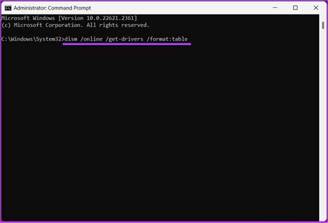 修復 Windows 1110 上記憶體完整性關閉錯誤的 9 種方法