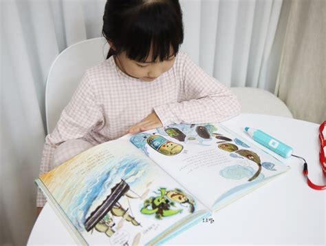 8세 전집 초등 수학 점 선 면 재미있게 배울 수 있는 꼬마수학뒤집기 네이버 블로그