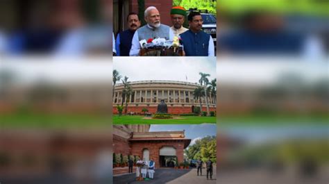 Special Parliament Session Commences Today