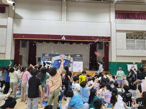 선산초등학교 ‘흡연 예방 및 금연 실천 교육주간 운영