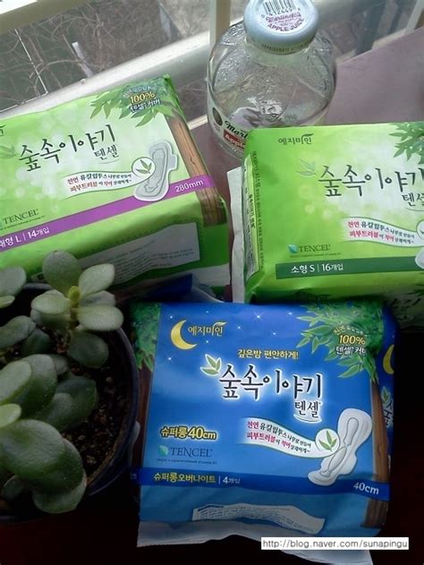 합성섬유가 아닌 유칼립투스 나무 유래 100 천연 텐셀커버의 예지미인 숲속이야기 텐셀 체험후기 네이버 블로그