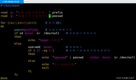 rhce第五次作业 csdn博客