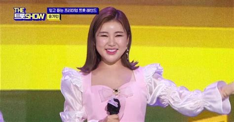 태진아·설운도→송가인 트로트 레전드 총집합 더 트롯쇼