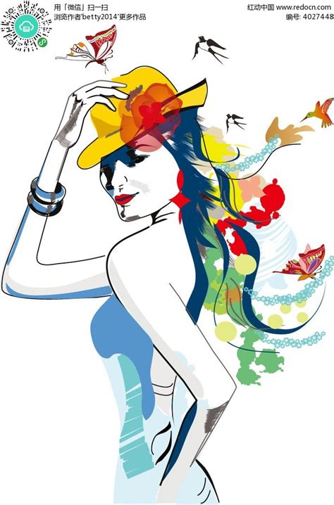 带着水彩帽子的女孩子韩国矢量人物插画eps素材免费下载红动网