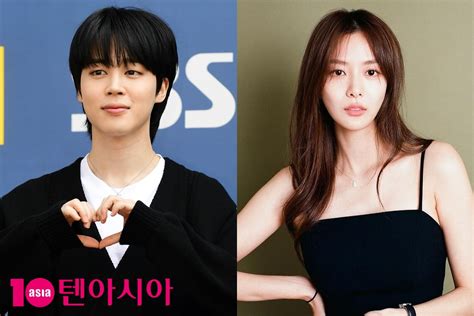 앗 깜짝이야송다은 Bts 지민과 집데이트 영상 셀프 인증빅히트 비상 텐아시아