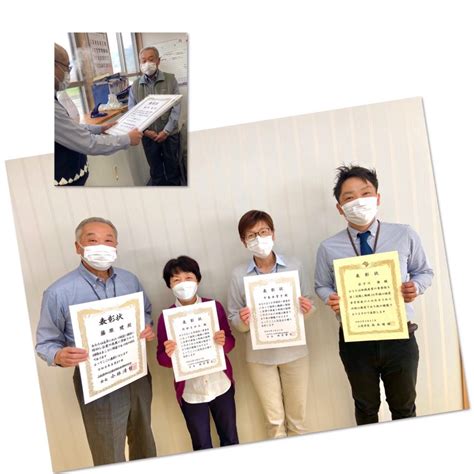 これからも貴方のそばにいます笛吹荘居宅介護支援事業所 社会福祉法人 壽光会じゅこうかい山梨県山梨市牧丘町の老人福祉サービスグループ