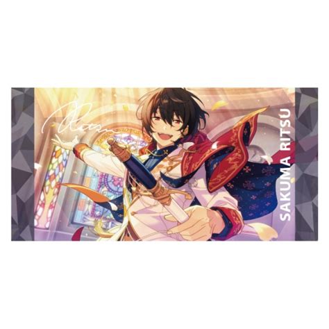 あんさんぶるスターズ ビジュアルバスタオルvol 3 22 朔間 凛月商品情報株式会社エンスカイ