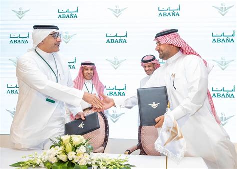 مشاريع السعودية On Twitter الشركة الوطنية للخدمات الأمنية سيف إحدى