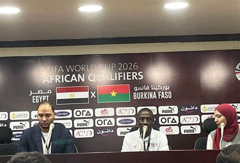 مدرب بوركينا فاسو أثبتنا للجميع أننا منتخب قوي وقادرون على التأهل