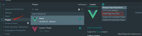 idea插件官网下载安装（plugins） idea插件下载官网 csdn博客