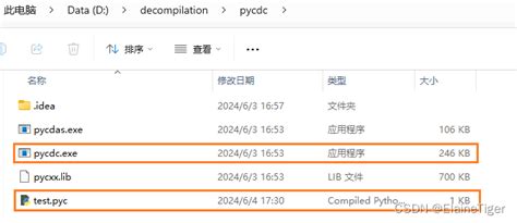 Python 及以上Pyinstaller 反编译教程 exe转py 技术栈