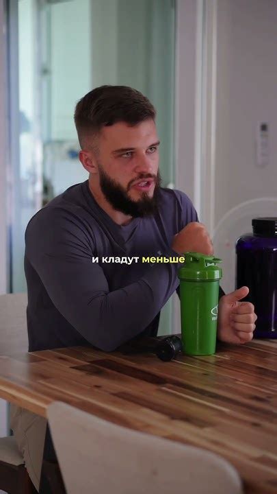 Как выбирать протеин - YouTube