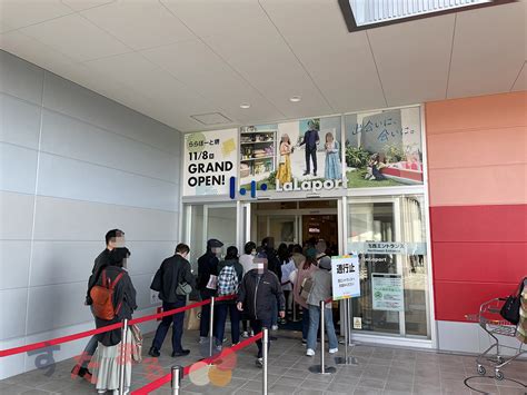 【新店オープン・11月8日】 スタバ ららぽーと堺！ららぽーと堺がグランドオープン！ すたまる｜スタマル