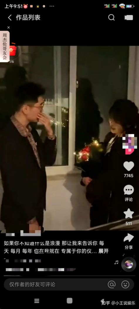 为爱冲锋的勇士 知乎