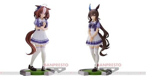 ＜画像13＞『ウマ娘』メイショウドトウとアドマイヤベガがトレセン学園制服姿でフィギュア化 電撃オンライン
