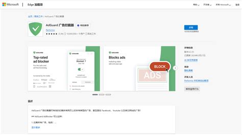 10个颠覆你认知的edge神仙插件！edge十大神级插件 Csdn博客