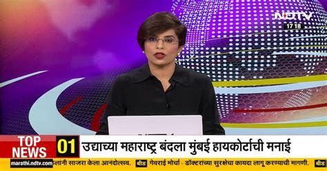 Jayant Patil Samarjit Ghatge कागलमध्ये समरजितसिंह घाटगे यांच्या