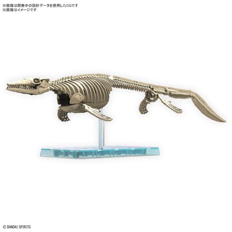 Plannosaurus Mosasaurus Nz Gundam Store