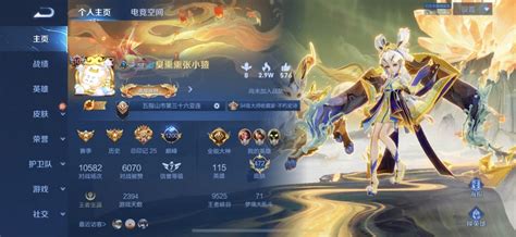 三四个月了一块钱的每日充值碰都没碰 NGA玩家社区
